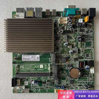 WINCORXDF德利多富工