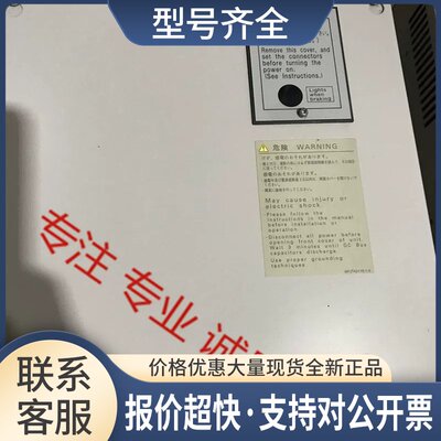 变频器制动单元CDBR-4220B 220KW议价