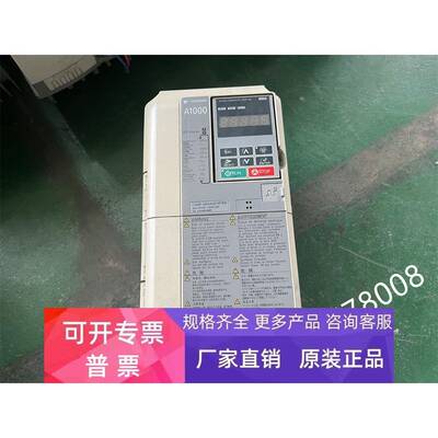 CIMR-AB4A0018FBA拆机安川A1000变频器7.5/5.5kw功能包好测试发货