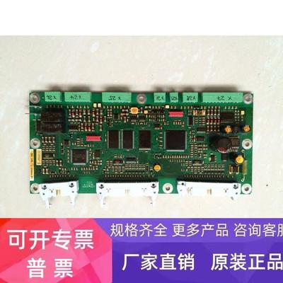 TSX-E Steuermodul 2132.1.00131/B06/357612 Rev.B 主板/CPU板