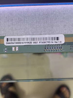 惠科 PT430CT03-14 PT430CT02-4 液晶屏 售后指定合作厂商