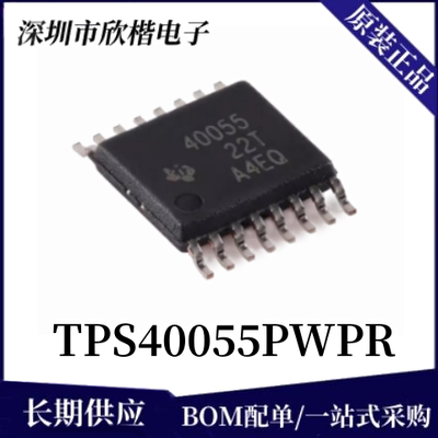 原装正品TI芯片降压控制器询价拍