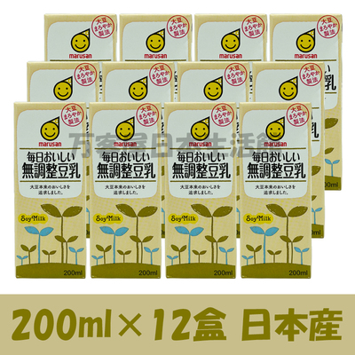 丸三爱日本进口200ml豆乳饮料