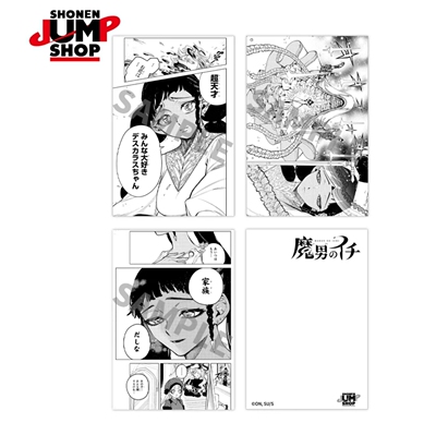【JUMP SHOP】【现货】魔男伊奇 明信片组 animate正版授权周边