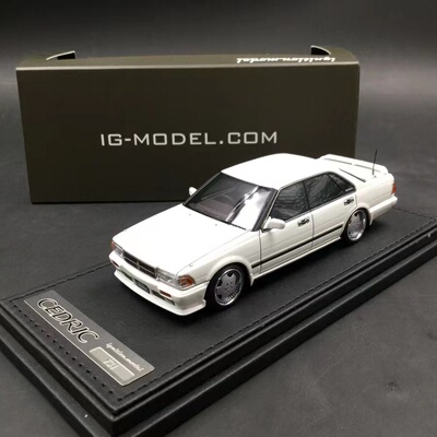 IG143丰田SoarerZ20车模型