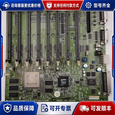 议价FUJIFILM GMB24 857C967256A N50可维修