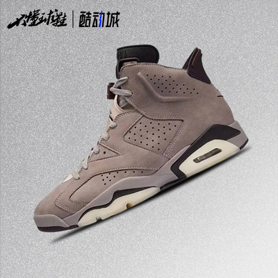 aj6复古舒适烟熏紫男款篮球鞋