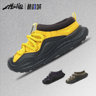 HOKA ONE ONE Ora Primo 粗鞋带 一脚蹬厚底生活休闲鞋1165731