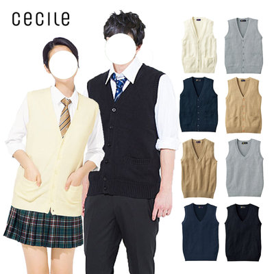 CECILE日本针织前开和套头包邮