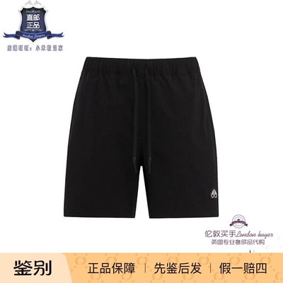 英国代购 男士新款 Moose Knuckles 抽绳沙滩休闲短裤 正品直邮