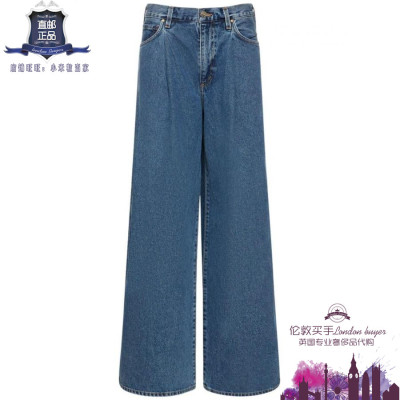 英国代购 女士新款 Goldsign 阔腿棉牛仔裤 正品直邮