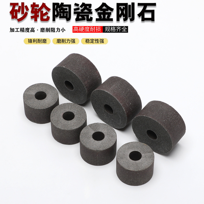 40Cr不锈钢陶瓷金刚石氮化硼