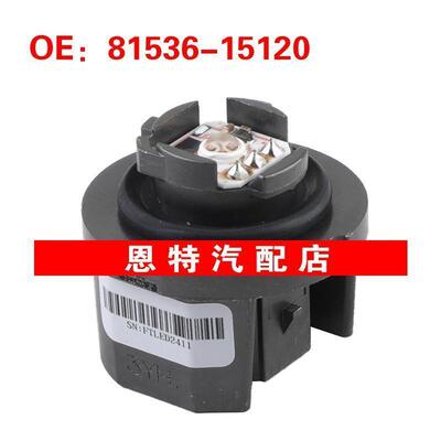 8153615120 81536-15120适用19-222丰田卡罗拉LED制动后尾灯模块