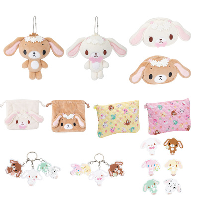 2月全款受注 Sanrio三丽鸥 しまむら甜点兔系列 挂件 零钱包