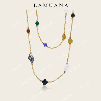 LAMUANA法式复古碎金多宝天然石项链小众设计感长款彩色颈链87227