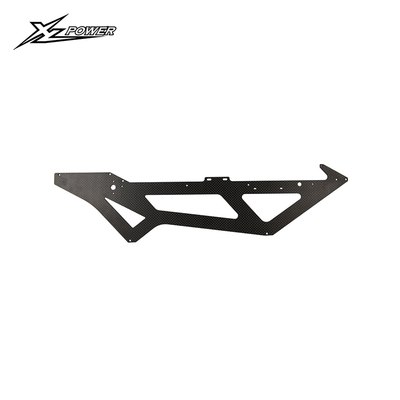 小罗模型 XLPower 700 V2直升机配件 下侧板 XL70V2B10