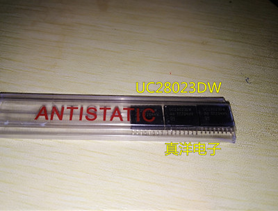 贴片 UC28023DW TI SOP 全新现货