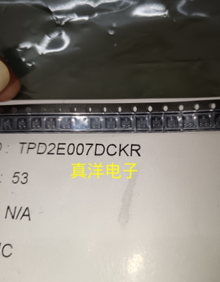 TPD2E007DCKR  TI  SC70-3全新原包装正品保证