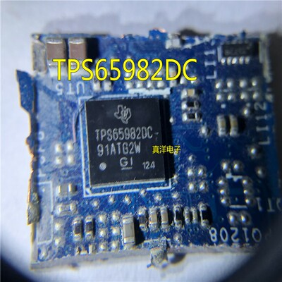 TITPS65982BGA带板现货