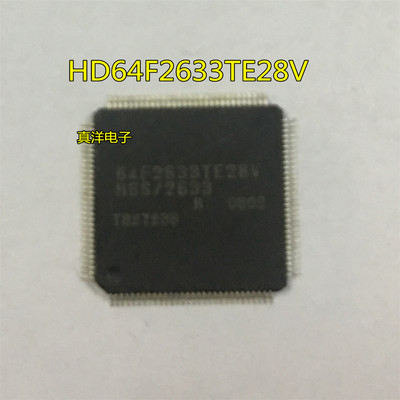 HITACHI64F2633TE28V全新原装