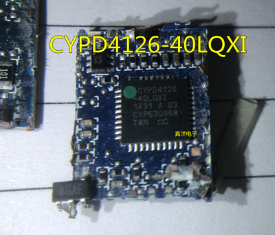 带程序 CYPD4126-40LQXI CYPRESS QFN CYPD4126 剪板现货供应