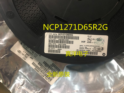 NCP1271D65R2G 丝印1271A 贴片 SOP-7 全新原装现货供应ON