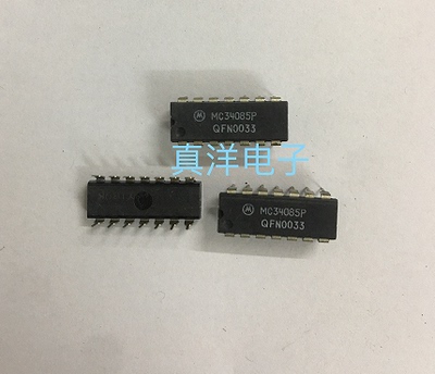 直插芯片IC MC34085P DIP14 运算放大器IC 集成电路