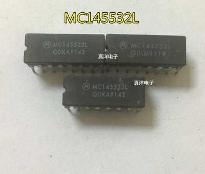 MC145532L MOT CDIP瓷封 进口全新原装实体店现货