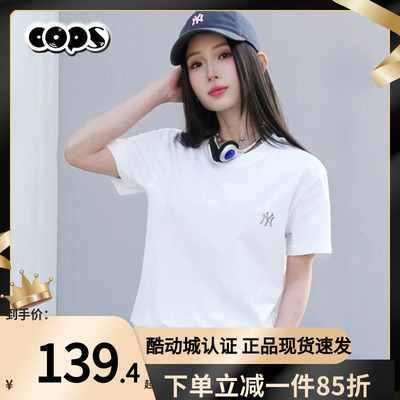 MLB男女同款2026新款短袖T恤休闲