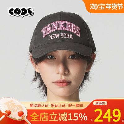 MLB男女同款2025秋季新款刺绣字母棒球帽遮阳百搭鸭舌帽3ACPV285N