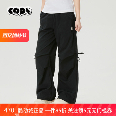 MLB黑色透气宽松跑步伞兵裤休闲