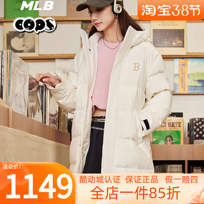 MLB中长款羽绒服男女装情侣防泼水连帽保暖长款羽绒外套3ADJB1156