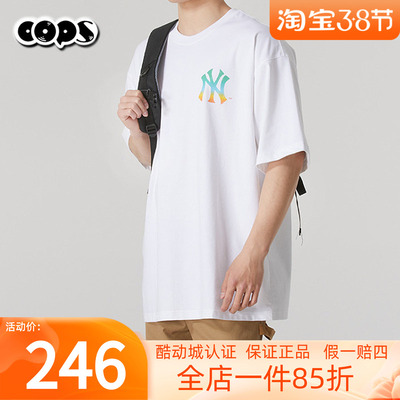 MLB男女夏季新款运动短袖休闲T恤