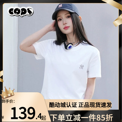 MLB男女同款2026新款短袖T恤休闲