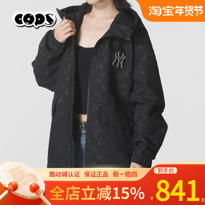 MLB男女同款老花满印连帽外套