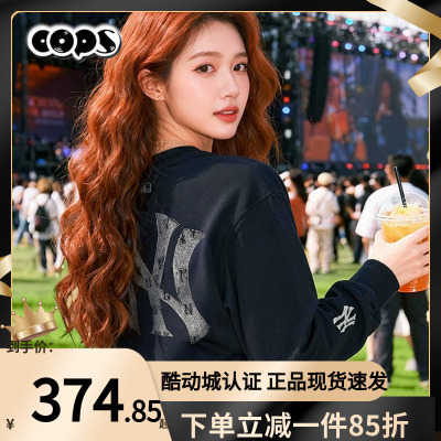 MLBNY老花大标圆领卫衣男女休闲