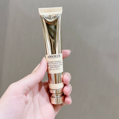 兰蔻菁纯妆前乳保湿隔离养肤提亮肤色spf12 pa++30ml