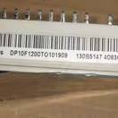 DP10F1200TO101909 DP15F1200TO1议价 维修！！！