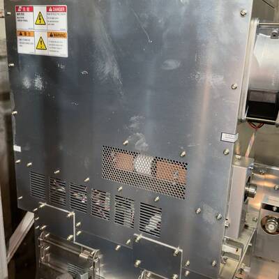 RF Auto Matcher议价 维修！！！