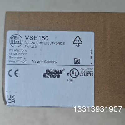 易福门VSE150模块议价也可维修