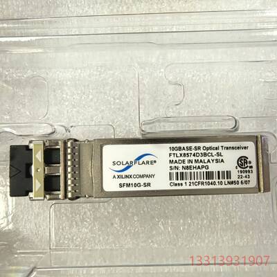 SOLARFLARE FTLX8574D3BCL-SL光纤模议价 维修！！！