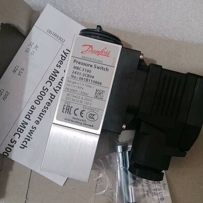 丹佛斯压力开关061B110866议价 维修！！！