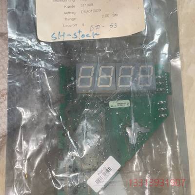 BINDER宾德烘箱控制主板R3：型议价 维修！！！