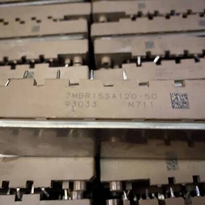 7MBR10SA120  7MBR15SA120 7MBR2议价 维修！！！