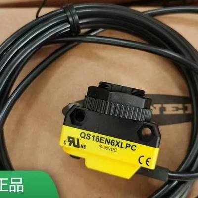 邦纳光电开关 QS18EN6XLPC QS18EP6议价 维修！！！