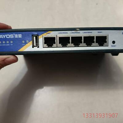 维盟WAYOS维盟 FBM-220  百兆路议价 维修！！！