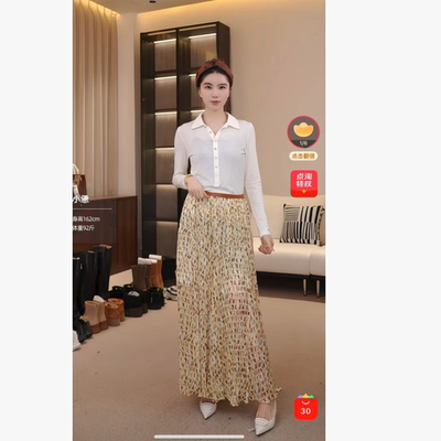 【小恩专属】一滴声  皮腰头半裙 TW-146Q