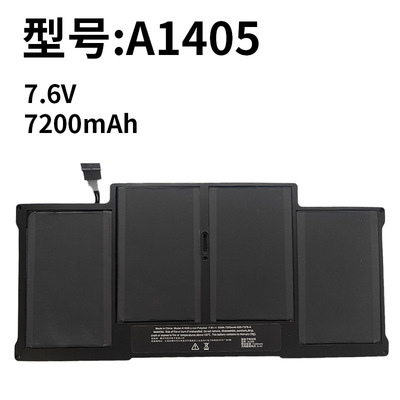 适用苹果A1405 macbook air A1466 A1369 A1377 A1496 笔记本电池
