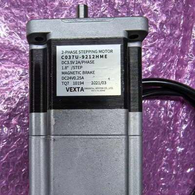 议价C037U-9212HME disco千系列Z轴马达