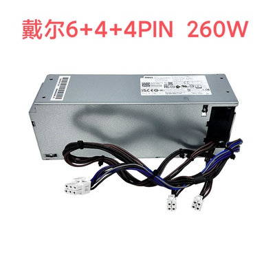 L240ES-00H260-EBM接口电源